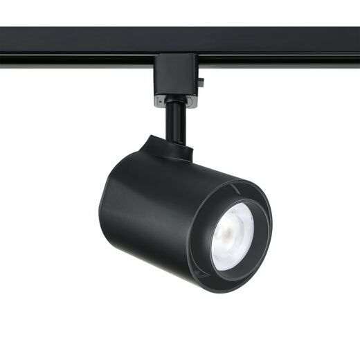 Track Lighting | Kendal Lighting